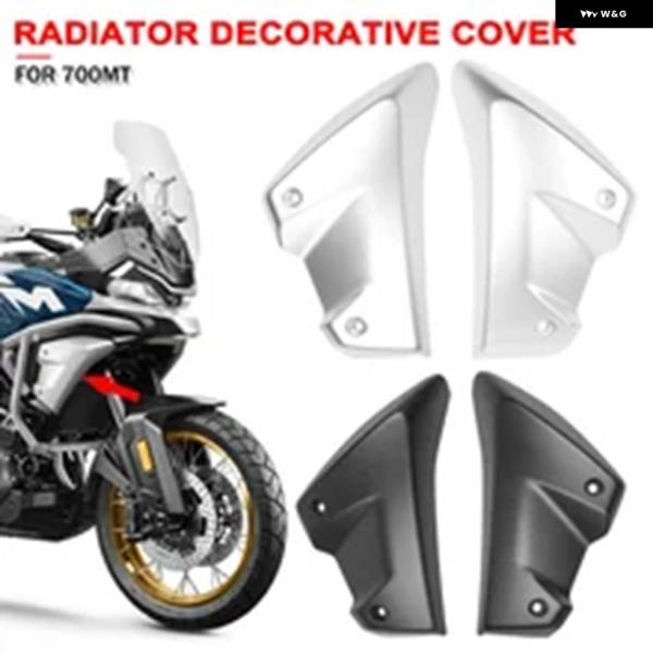 オートバイ ラジエーター ウォータータンクガード CFMOTO 700MT 700 MT MT700 フレーム サイド パネル フェアリング 装飾 カバー プレート アクセサリー カスタム パーツ アクセサリーHigh-concerned ...