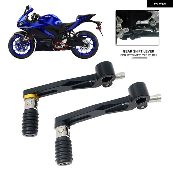 シフター ペダル ギア シフト レバー ヤマハ MT03 MT25 YZF R3 R25 25 2014-2020 2018 2019 オートバイ 調整可能左 フットペグ カスタム パーツ アクセサリーProtective parts:Ot...