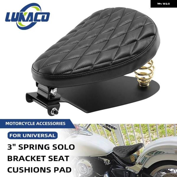 汎用 オートバイ 厚手ソロシート クッション スプリング マウント ベース ブラケット 付きモトレトロ クラシック シートブラックステッチ付き カスタム パーツ アクセサリーHigh-concerned chemical:NoneSpeci...