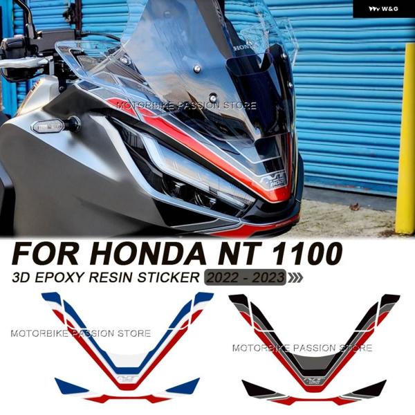 ホンダ NT1100 2020-2024 防水 デカール オートバイ ステッカー アクセサリー ガード ステッカー 3Dエポキシ樹脂 ステッカー カスタム パーツ アクセサリーItem Weight:0.2kgItem Type:Decal...