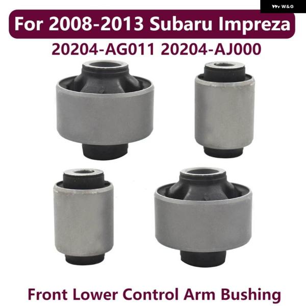 フロントロア コントロール アームブッシング 4個 2008-2013 スバル インプレッサ 20204-AG011 20204-AJ000 20204AG011 カスタム パーツ アクセサリーHigh-concerned chemical...