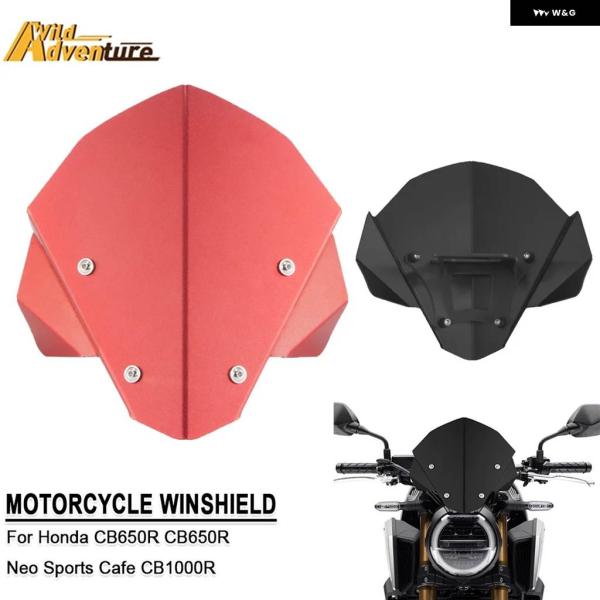 オートバイ ウィンドスクリーン スポーツスクリーン デフレクター ホンダ ネオスポーツカフェ 2019-2023 CB1000R 2018 2019 2020 フロント ウィンドシールド カスタム パーツ アクセサリーHigh-concer...