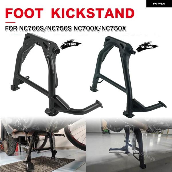 バイク キック スタンド センター パーキング ブラケット ホンダ NC750X NC750S NC700X NC700S ミドルキック スタンド ホルダー サポート アクセサリー カスタム パーツ アクセサリーHigh-concerned...