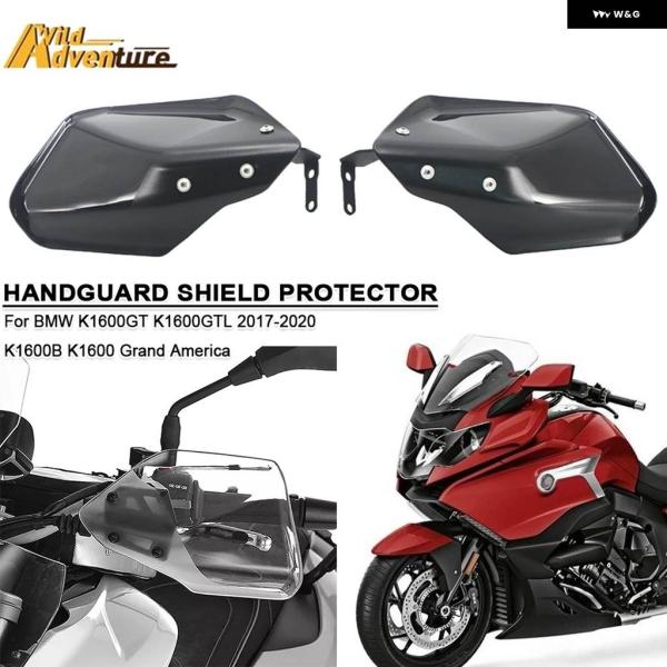 BMW K1600GT K1600GTL 2017-2020 K1600B K1600 グランドアメリカ バイク ハンドガード ハンドプロテクション ウィンドシールド ハンドガード カスタム パーツ アクセサリーHigh-concerned...