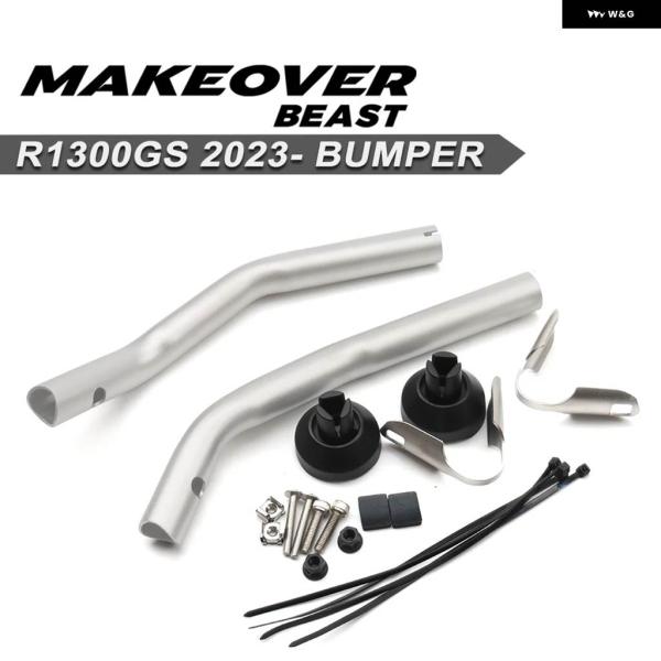 ADVENTURE 2025 エンジン ガード 強化 R1300GS GS1300 2023-2024 アンチコリジョンバー 304 ステンレス カスタム パーツ アクセサリーHigh-concerned chemical:NoneSpec...