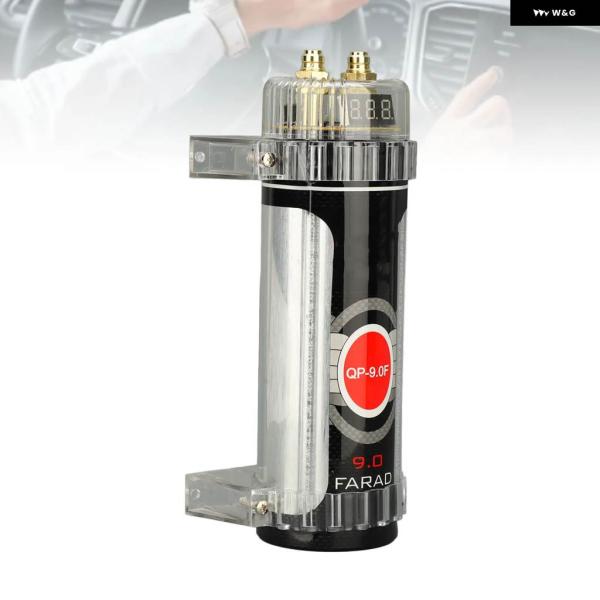 9.0 デジタル電源コンデンサ 逆接続ガード 信頼性アッパーカーコンデンサ DC12V 車両サウンド システム カスタム パーツ アクセサリーHigh-concerned chemical:NoneModel Number:Car Powe...