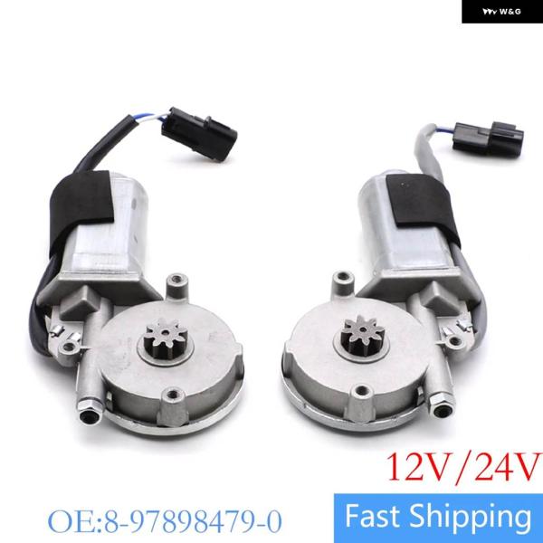 12V 24V パワーウィンドウリフトモーター ISUZU NKR NPR NRR NPR66 4HF1 100P 600P ウィンドウレギュレーター 8-97898479-0 8-9789848-0 カスタム パーツ アクセサリーHigh...