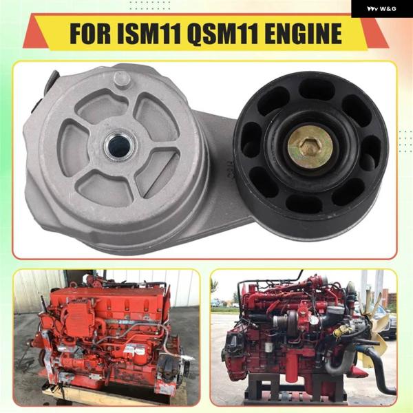 3102888 トラック ベルト プーリー テンショナー COMMINS ISM11 QSM11 エンジン 交換部品 3161562 カスタム パーツ アクセサリーHigh-concerned chemical:NoneOrigin:Mai...