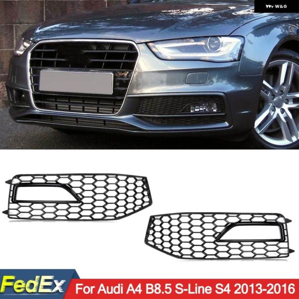 RS4 スタイル ハニカム フォグランプ グリル カバー アウディ A4 B8.5 S-LINE S4 2012-2015 カスタム パーツ アクセサリーHigh-concerned chemical:NoneItem Weight:1.0...