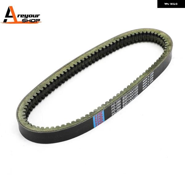 ドライブベルト B3211AA1103 AIXAM A721 A741 500.4 3WP23 SCOUTY 1997-2008 カスタム パーツ アクセサリーHigh-concerned chemical:NoneModel Number...