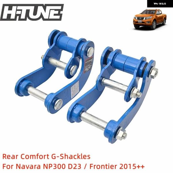 リアサスペンション リーフ スプリング ダブルシャックル リフトキット ナバラ NP300 D23 / フロンティア 4WD 2015 カスタム パーツ アクセサリーHigh-concerned chemical:NoneOther Par...