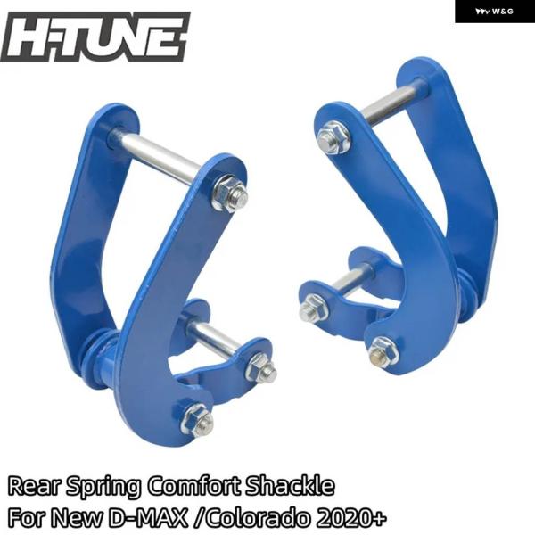 サスペンションリフトキット リアリーフ スプリング コンフォートダブルシャックル D-MAX / COLORADO 2020 カスタム パーツ アクセサリーHigh-concerned chemical:NoneOther Part Num...