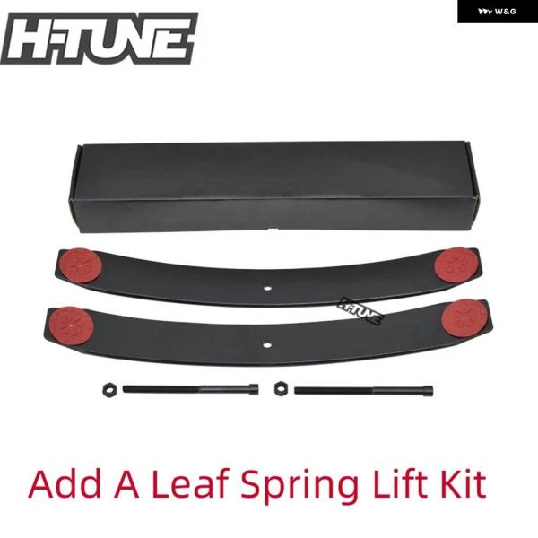 2PCS リーフを リーフヘルパー スプリング 汎用 リフトキット ハイラックス / レンジャー / トライトン / ナバラ / D-MAX カスタム パーツ アクセサリーHigh-concerned chemical:NoneOther ...