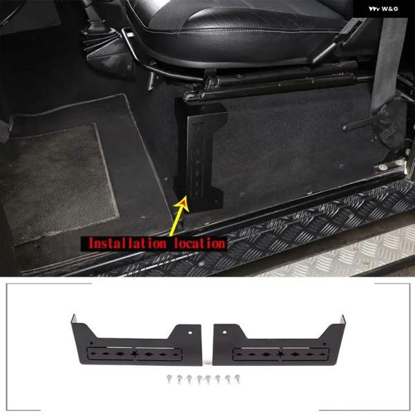 ランドローバー ディフェンダー 110 130 2004-18 ステンレス フロントリアシートベース 防止コーナープロテクション カーアクセサリー カスタム パーツ アクセサリーHigh-concerned chemical:NoneIte...