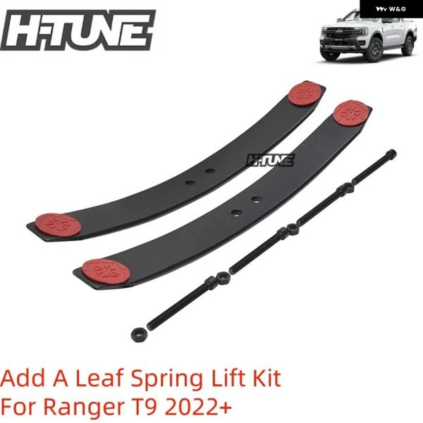 4X4ピックアップリアリーフ スプリング リフトキット レンジャー ネクストジェン T9 2022 カスタム パーツ アクセサリーHigh-concerned chemical:NoneOther Part Number:000Placem...