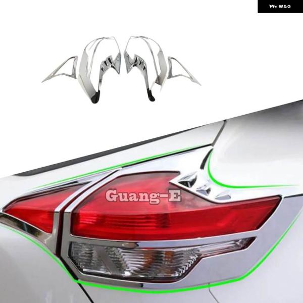 日産 キックス 2017 - 23 車用 アイブロウ ABS クローム カバー トリム バック テール リア ライト ランプ フレーム パーツ 4個 カスタム パーツ アクセサリーItem Width:1cmItem Length:1cmE...