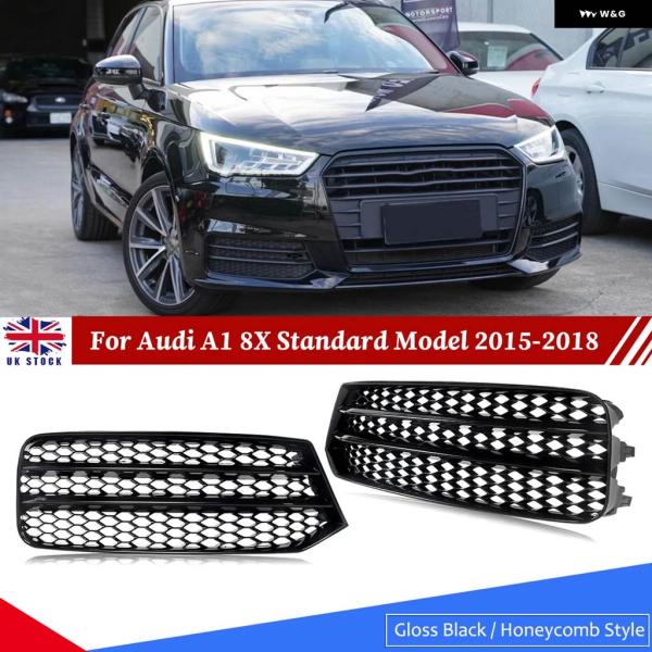 アウディ A1 8X 2015-2018 フロント バンパー フォグランプ カバー グリル ハニカム UK カスタム パーツ アクセサリーHigh-concerned chemical:NoneItem Weight:0.99kgItem ...