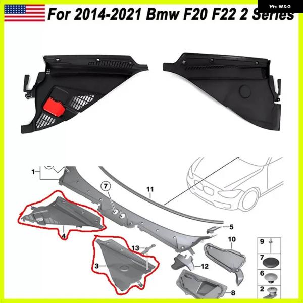 BMW 2014-2021 F20/F21/F22/F23/F87 2シリーズ フロント左 右 ワイパー カウルカバー トリム 交換部品 51717405636 カスタム パーツ アクセサリーHigh-concerned chemical:...