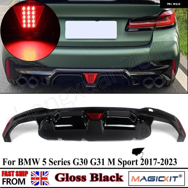 BMW G30 M スポーツ 17-23 M5 CS スタイル リア バンパー ディフューザー レッド LED 付き カスタム パーツ アクセサリーHigh-concerned chemical:NoneExternal Testing C...
