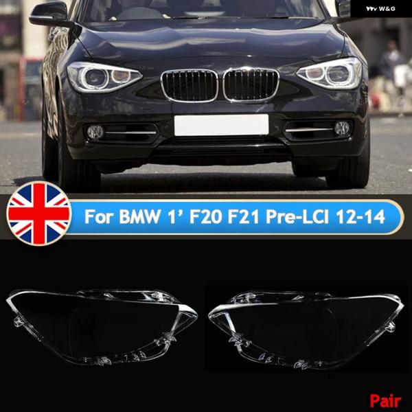 PAAR KLAR SCHEINWERFERGLAS SCHEINWERFER LINSE LINKS RECHTS FUR BMW F20 2012-2014 カスタム パーツ アクセサリーHigh-concerned chemical:...