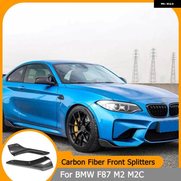 カーボン フロント バンパー スプリッター フラップ カップウィング BMW F87 M2 M2C ベースクーペ 2ドア 2016-2020 フロントスプリッター エプロン FRP カスタム パーツ アクセサリーHigh-concerned...
