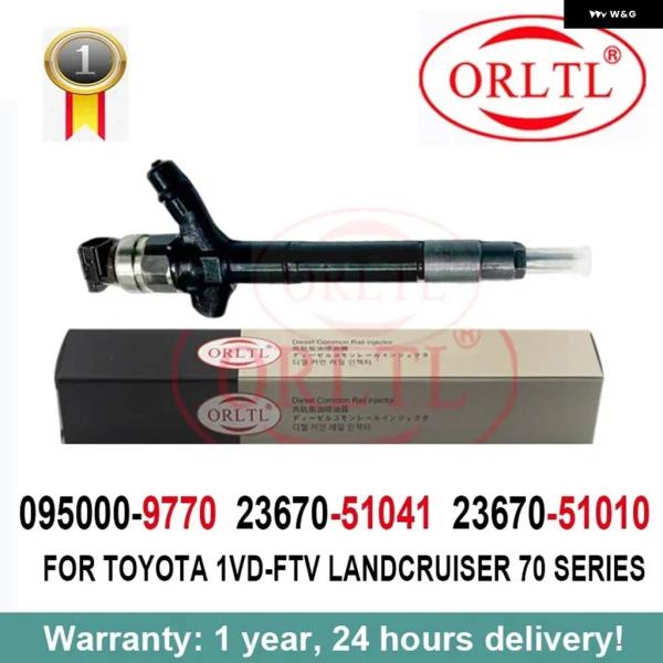 2367051041 2367051010 トヨタ 1VD-FTV ランドクルーザー 70シリーズ 095000-9770 23670-51041 23670-51010 0950009770 カスタム パーツ アクセサリーHigh-con...