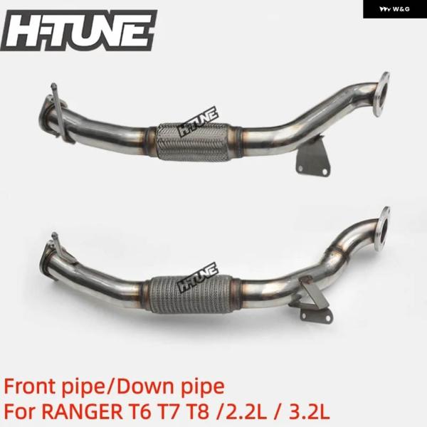 ダウン パイプ ステンレス エキゾーストフロント パイプ レンジャー ワイルド トラック T6 T7 T8 2.2L 3.2L 2012 カスタム パーツ アクセサリーHigh-concerned chemical:NoneMaterial...