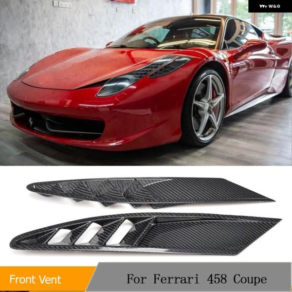 2PCS カーボン フロントエアインテークフローベント フェラーリ 458 ベース クーペ 2ドア 2011-2013 フェンダーデコレーション ステッカー トリム カスタム パーツ アクセサリーHigh-concerned chemica...