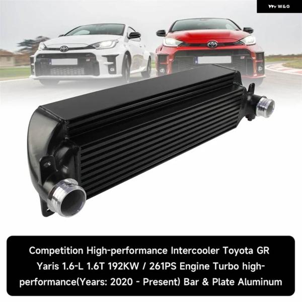 ブラックコンペティション 高性能バープレートインタークーラー トヨタ GR ヤリス 1.6T 2020 アルミ カスタム パーツ アクセサリーSpecial Features:noItem Weight:12.2kgItem Height:...