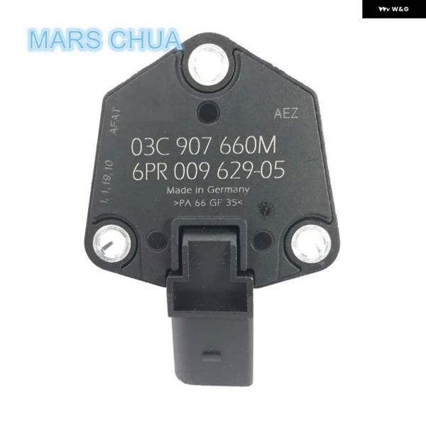 03C907660M 03C907660H エンジン オイルレベルセンサー アウディ A3 A4 A5 S4 S5 QUATTRO VW GTI CC 03C 907 660M 03C 907 660H カスタム パーツ アクセサリーOri...