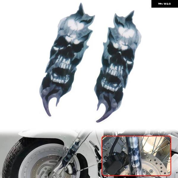オートバイ フロント フォーク スカル デカール グラフィック ステッカー 汎用 ハーレー スポーツスター ソフテイル ダイナ エレクトラ ホンダ ヤマハ BMW カスタム パーツ アクセサリーHigh-concerned chemical...