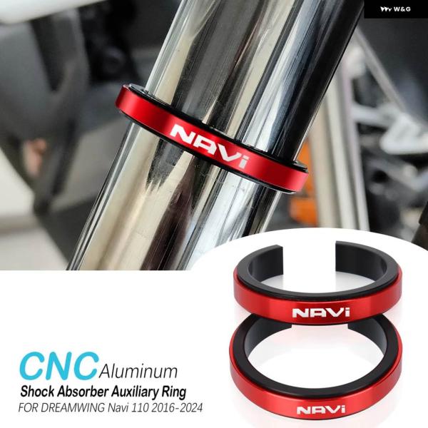 ホンダ DREAMWING NAVI 110 NAVI110 2016-2024 2017 2018 2019 41-44MM フロントサスペンション ショック アブソーバー 補助調整リング カスタム パーツ アクセサリーProtectiv...