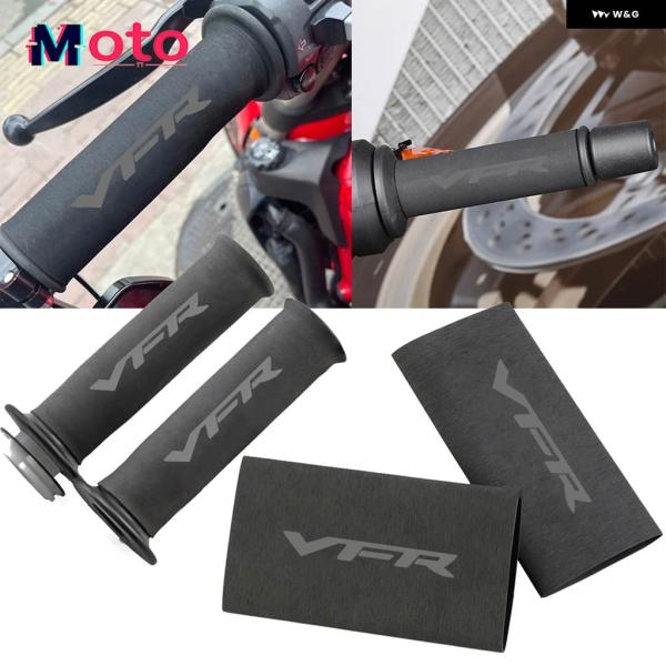 ホンダ VFR800 VFR800X VFR1200X CROSSTOURER VFR 800 1200 2015-2023 バイク ヒート グリップ カバー ノンスリップラバー バルブ ステムキャップ カスタム パーツ アクセサリーPro...