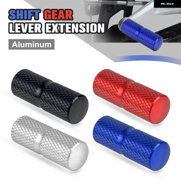 BMW R1200GS R1250GS アドベンチャー R1200GS R1200R R1200RS LC R NINET R850GS シフト ギア レバー エクステンション 拡大鏡 カスタム パーツ アクセサリーProtective p...