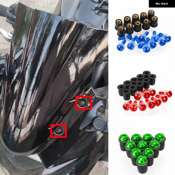 ヤマハ YZF R25 R3 YZF-R1 R1 R125 YZF-R6 R6 YZF600R YZF750R YZF1000 THUNDERACE YZF1000R M5 ウインドシールド ウインドデフレクター ボルト カスタム パーツ ...