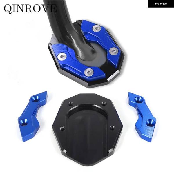 アルミ オートバイ キック スタンド エクステンダー 滑り止め 拡大ベース サポート プレート パッド スズキ GSX250R ヤマハ XMAX300 ホンダ PC X160 カスタム パーツ アクセサリーHigh-concerned ch...