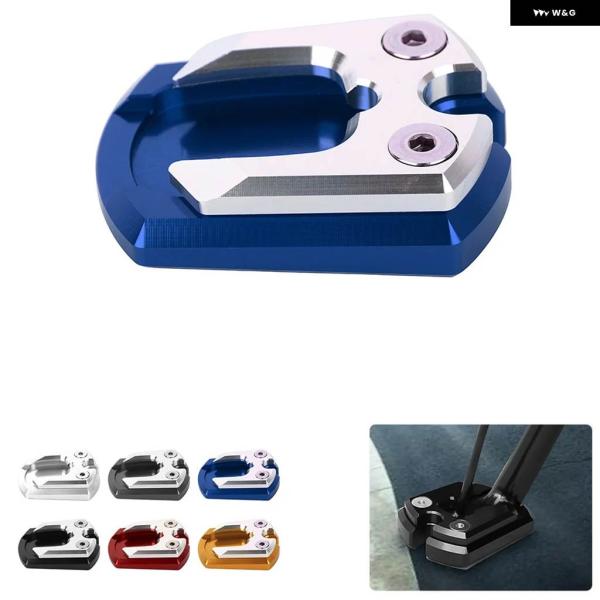 ヤマハ XMAX 125 サイド スタンド パッド オートバイ キック スタンド 引伸 X-MAX 250 X-MAX300 サイド スタンド エクステンション カスタム パーツ アクセサリーHigh-concerned chemical:...