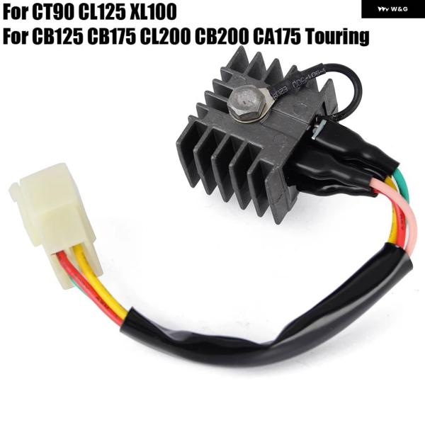 レギュレーター 整流器 ホンダ CA175 CB200T CB200T CB200 CB200A CL200 CL200A CL175 CB175 CB125S XL100 CL125 CT90 CB CL 175 CT 90 カスタム パ...