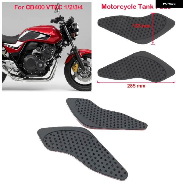 ホンダ CB400 ABS CB 400 SF VTEC 1 2 3 4 1992-2018 バイク タンク パッド サイド 燃料タンク トラクションニー グリップ 滑り止め パッド カスタム パーツ アクセサリーHigh-concerne...