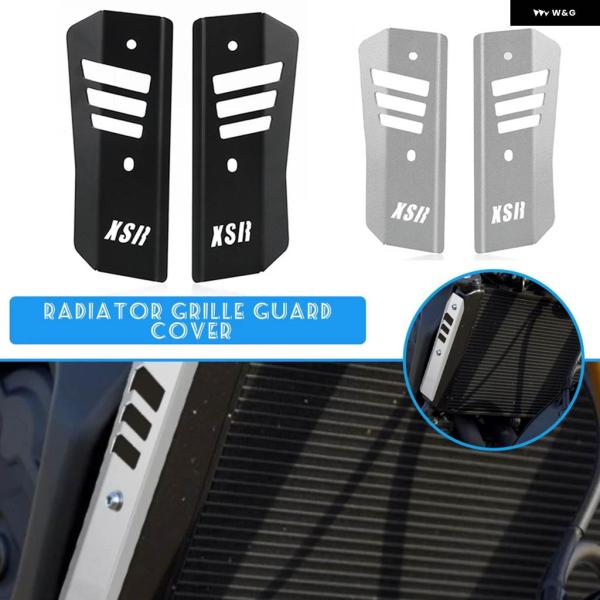 ヤマハ XSR900 2016-2017-2018-2019-2020-2021 オートバイ XSR 900 ラジエーター サイドガード グリル カバー グリル メッシュ プロテクター カスタム パーツ アクセサリーProtective p...