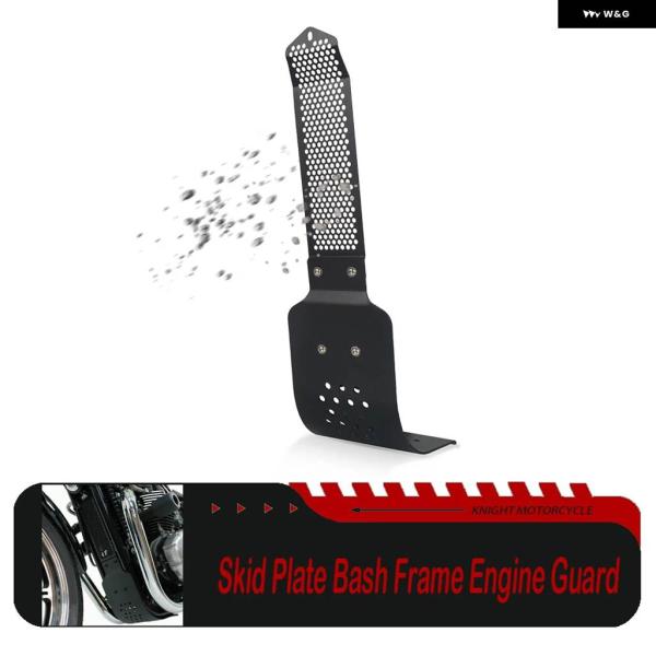 ボンネビル T100 T120 SE スラクストン 900 スクランブラー 900 スティーブマックイーン スキッドプレート バッシュ フレーム エンジン ガード オイルクーラー カバー グリル カスタム パーツ アクセサリーProtect...