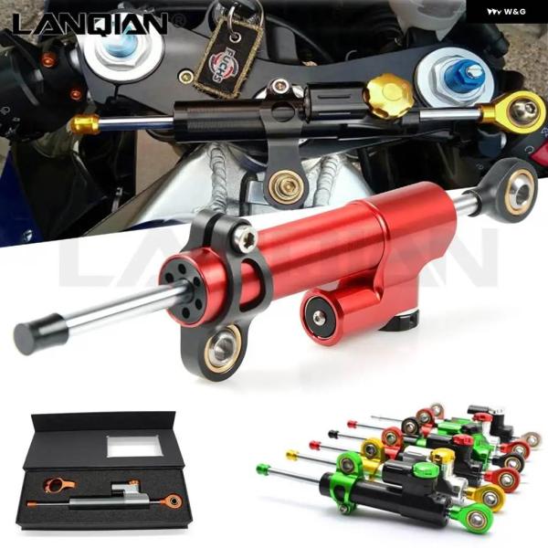 オートバイ ダンパー ステアリングスタビライザー モトリニアセーフティ コントロール ドゥカティ モンスター S2R 800 ST4S 821 モンスター/DARK/STRIPE カスタム パーツ アクセサリーProtective part...