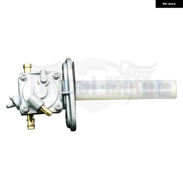 燃料 バルブ ペットコック スズキ カタナ 600 GSX600X750F ASSY 1989-2006 1990 91 92 93 94 95 96 97 98 99 2000 01 02 03 04 05 カスタム パーツ アクセサリー...