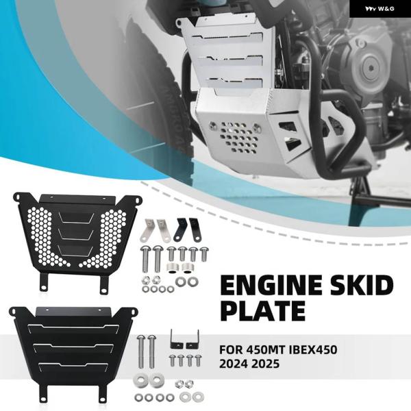 CFMOTO 450MT 450 MT450 CF450MT 2024 - 2026 オートバイ ラジエーター ガード エンジン カバー プロテクター カスタム パーツ アクセサリーProtective parts:OtherHigh-co...