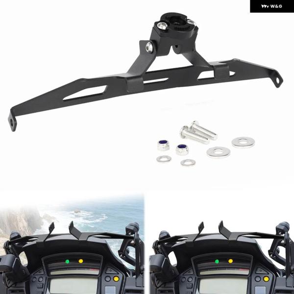 ホンダ CROSSTOURER 1200 VFR1200X 2016-2021 VFR 1200X オートバイ GPSナビゲーション マウント ブラケット フロントガラス 電話 アダプター ホルダー カスタム パーツ アクセサリーProte...