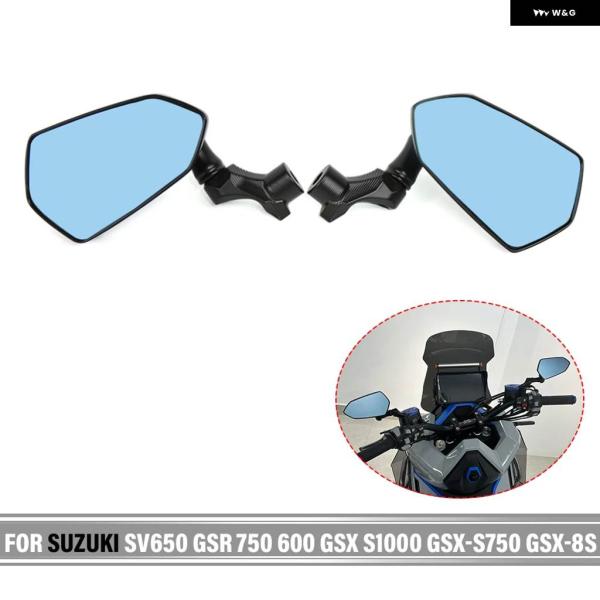 スズキ SV650 GSR 750 600 GSX S1000 750 GSX-8S ミラー バックミラー サイドミラー モペッドミラー バイク ハンドルバー エンド マウント カスタム パーツ アクセサリーProtective parts...