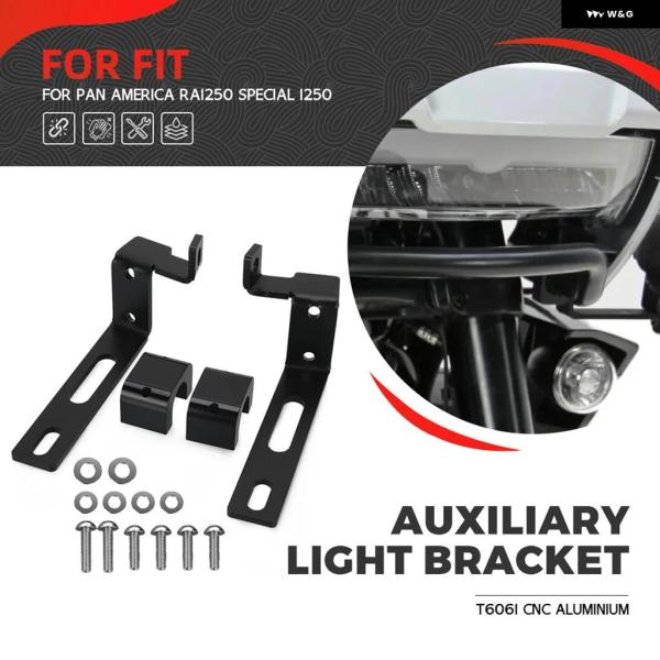 補助ライト ブラケット フォグランプ ブラケット キット アンダー ドライビングライト マウント PAN AMERICA 1250 S PA1250S RA1250S 2021 - 23 カスタム パーツ アクセサリーProtective ...