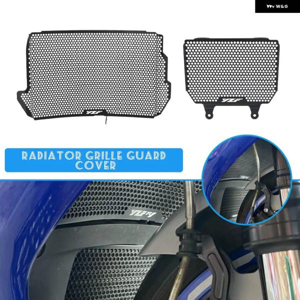 ヤマハ YZFR1 YZFR1M R1M 2015 - 2025 ラジエーター グリル ガード オイルクーラー カバー カスタム パーツ アクセサリーHigh-concerned chemical:NoneItem Weight:0.337...