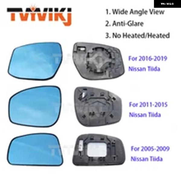 サイドバックミラー ブルーガラスレンズ 日産 ティーダ 2005-2019 広角ビュー 防眩 カーミラー 1組 カスタム パーツ アクセサリーHigh-concerned chemical:NoneSpecial Features:wide...