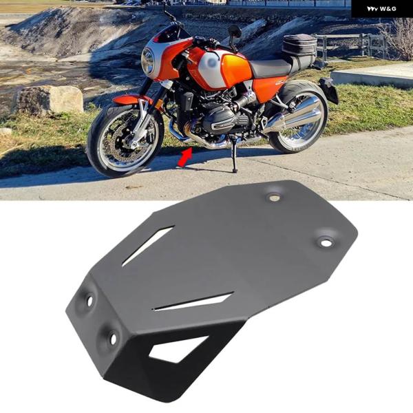 BMW R12 R12NINET R 12 NINE T バイク エンジン カバー スキッドプレート バッシュ フレーム ベリーパン サンプガード プロテクション R12 NINET カスタム パーツ アクセサリーProtective pa...